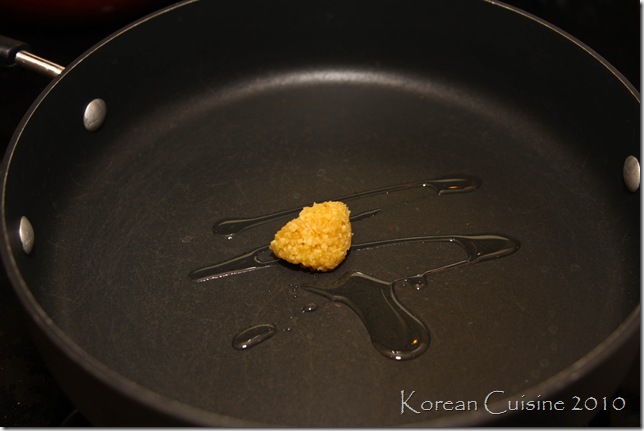 Korean Cuisine: Ojinguh Bokeum Version 2.0 - Squid Stir Fry - (오징어 볶음)
